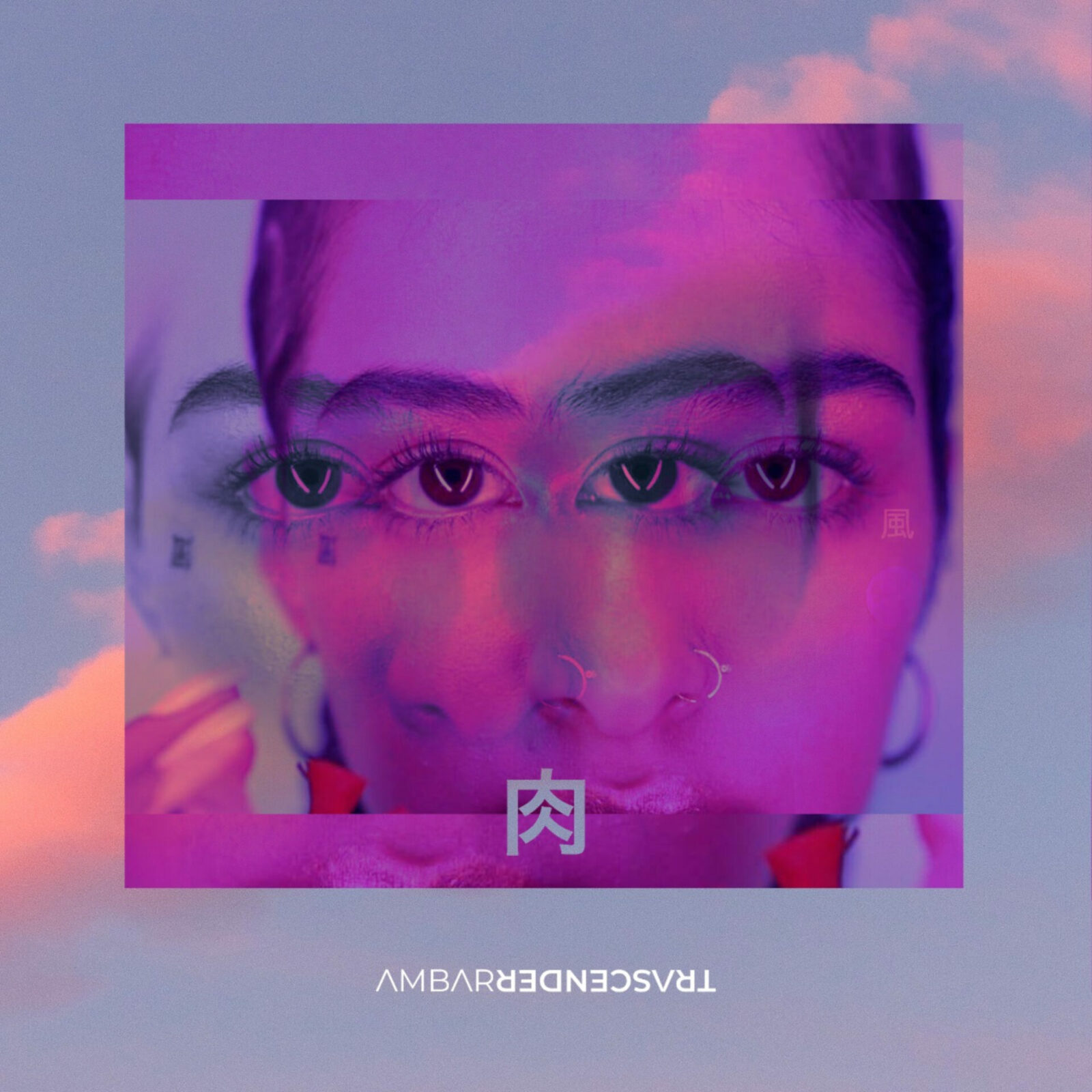 AMBAR LUNA INAUGURA LA PRESENTACIÓN DE SU NUEVO DISCO CON ‘TRASCENDER ...